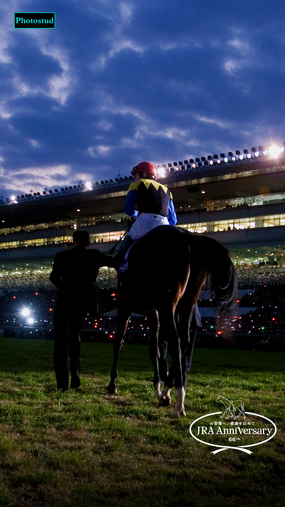 JRA 66thアニバーサリーキャンペーン 壁紙プレゼント